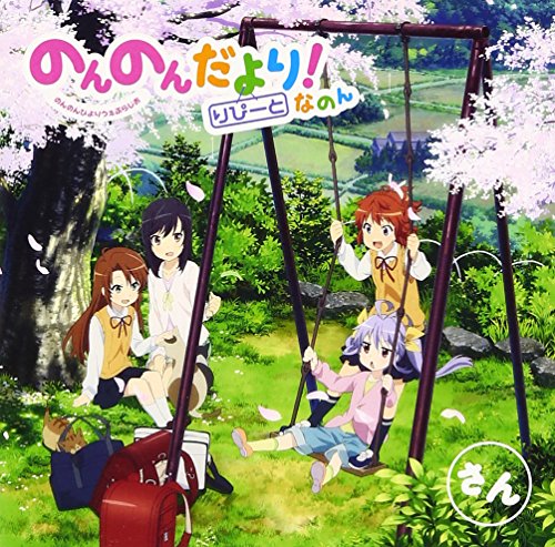 ご来店ありがとうございます。昭和・平成のCD、DVD、家電、音響機器など希少な商品も多数そろえています。レコード、楽器の取り扱いはございません。掲載していない商品もお探しいたします。映像商品にはタイトル最後に[DVD]、[Blu-ray]と...