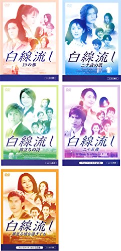 ご来店ありがとうございます。昭和・平成のCD、DVD、家電、音響機器など希少な商品も多数そろえています。レコード、楽器の取り扱いはございません。掲載していない商品もお探しいたします。映像商品にはタイトル最後に[DVD]、[Blu-ray]と...