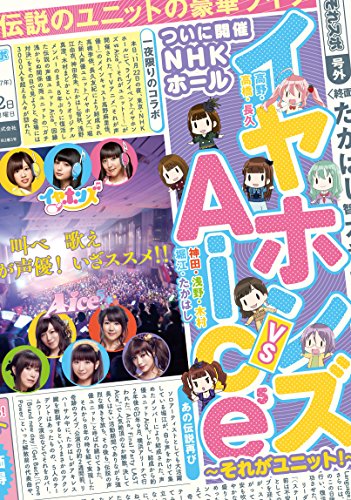 ご来店ありがとうございます。昭和・平成のCD、DVD、家電、音響機器など希少な商品も多数そろえています。レコード、楽器の取り扱いはございません。掲載していない商品もお探しいたします。映像商品にはタイトル最後に[DVD]、[Blu-ray]と...
