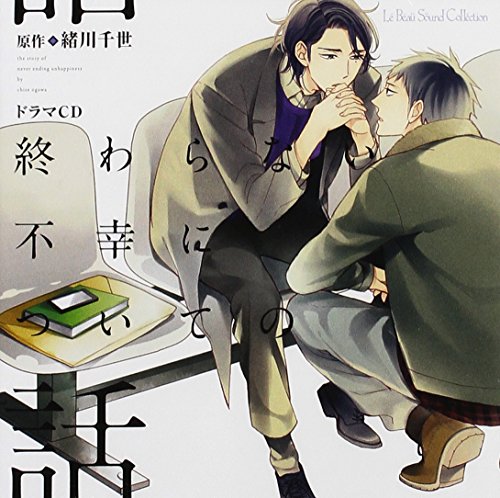 ご来店ありがとうございます。昭和・平成のCD、DVD、家電、音響機器など希少な商品も多数そろえています。レコード、楽器の取り扱いはございません。掲載していない商品もお探しいたします。映像商品にはタイトル最後に[DVD]、[Blu-ray]と...