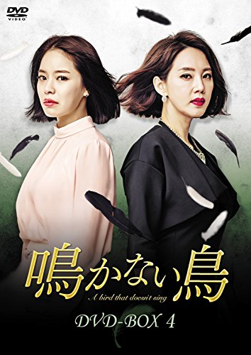 ご来店ありがとうございます。昭和・平成のCD、DVD、家電、音響機器など希少な商品も多数そろえています。レコード、楽器の取り扱いはございません。掲載していない商品もお探しいたします。映像商品にはタイトル最後に[DVD]、[Blu-ray]と...