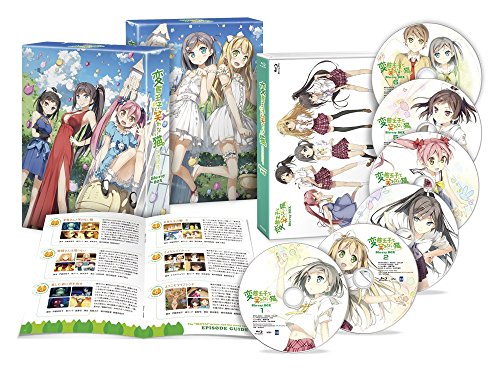 ご来店ありがとうございます。昭和・平成のCD、DVD、家電、音響機器など希少な商品も多数そろえています。レコード、楽器の取り扱いはございません。掲載していない商品もお探しいたします。映像商品にはタイトル最後に[DVD]、[Blu-ray]と...