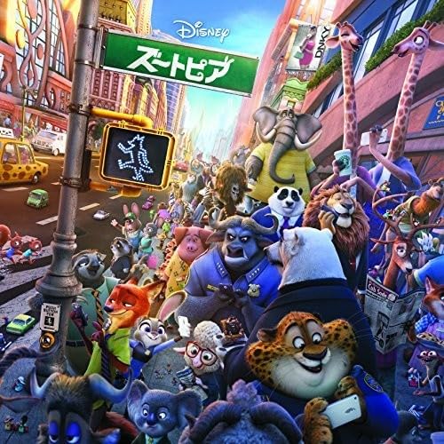 ご来店ありがとうございます。昭和・平成のCD、DVD、家電、音響機器など希少な商品も多数そろえています。レコード、楽器の取り扱いはございません。掲載していない商品もお探しいたします。映像商品にはタイトル最後に[DVD]、[Blu-ray]と...