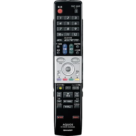 ご来店ありがとうございます。昭和・平成のCD、DVD、家電、音響機器など希少な商品も多数そろえています。レコード、楽器の取り扱いはございません。掲載していない商品もお探しいたします。映像商品にはタイトル最後に[DVD]、[Blu-ray]と...