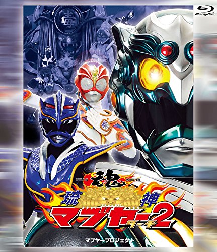 ご来店ありがとうございます。昭和・平成のCD、DVD、家電、音響機器など希少な商品も多数そろえています。レコード、楽器の取り扱いはございません。掲載していない商品もお探しいたします。映像商品にはタイトル最後に[DVD]、[Blu-ray]と...