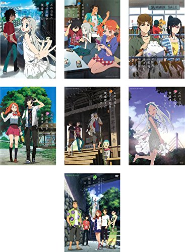 ご来店ありがとうございます。昭和・平成のCD、DVD、家電、音響機器など希少な商品も多数そろえています。レコード、楽器の取り扱いはございません。掲載していない商品もお探しいたします。映像商品にはタイトル最後に[DVD]、[Blu-ray]と...