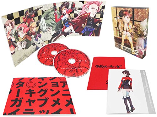 ご来店ありがとうございます。昭和・平成のCD、DVD、家電、音響機器など希少な商品も多数そろえています。レコード、楽器の取り扱いはございません。掲載していない商品もお探しいたします。映像商品にはタイトル最後に[DVD]、[Blu-ray]と...