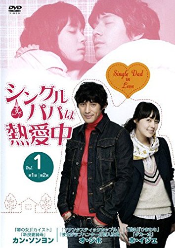 ご来店ありがとうございます。昭和・平成のCD、DVD、家電、音響機器など希少な商品も多数そろえています。レコード、楽器の取り扱いはございません。掲載していない商品もお探しいたします。映像商品にはタイトル最後に[DVD]、[Blu-ray]と...