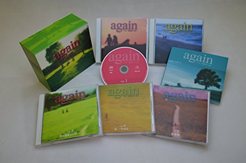 ご来店ありがとうございます。昭和・平成のCD、DVD、家電、音響機器など希少な商品も多数そろえています。レコード、楽器の取り扱いはございません。掲載していない商品もお探しいたします。映像商品にはタイトル最後に[DVD]、[Blu-ray]と...