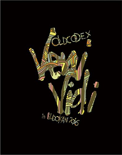 ご来店ありがとうございます。昭和・平成のCD、DVD、家電、音響機器など希少な商品も多数そろえています。レコード、楽器の取り扱いはございません。掲載していない商品もお探しいたします。映像商品にはタイトル最後に[DVD]、[Blu-ray]と...