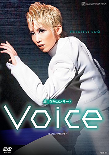 ご来店ありがとうございます。昭和・平成のCD、DVD、家電、音響機器など希少な商品も多数そろえています。レコード、楽器の取り扱いはございません。掲載していない商品もお探しいたします。映像商品にはタイトル最後に[DVD]、[Blu-ray]と...