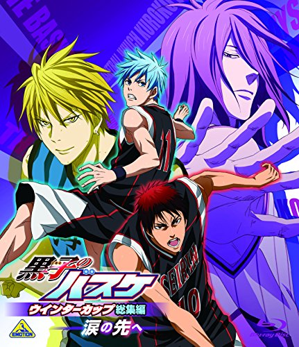 ご来店ありがとうございます。昭和・平成のCD、DVD、家電、音響機器など希少な商品も多数そろえています。レコード、楽器の取り扱いはございません。掲載していない商品もお探しいたします。映像商品にはタイトル最後に[DVD]、[Blu-ray]と...