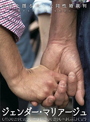 ご来店ありがとうございます。昭和・平成のCD、DVD、家電、音響機器など希少な商品も多数そろえています。レコード、楽器の取り扱いはございません。掲載していない商品もお探しいたします。映像商品にはタイトル最後に[DVD]、[Blu-ray]と...