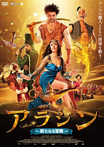 ご来店ありがとうございます。昭和・平成のCD、DVD、家電、音響機器など希少な商品も多数そろえています。レコード、楽器の取り扱いはございません。掲載していない商品もお探しいたします。映像商品にはタイトル最後に[DVD]、[Blu-ray]と...