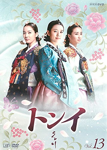 ご来店ありがとうございます。昭和・平成のCD、DVD、家電、音響機器など希少な商品も多数そろえています。レコード、楽器の取り扱いはございません。掲載していない商品もお探しいたします。映像商品にはタイトル最後に[DVD]、[Blu-ray]と...