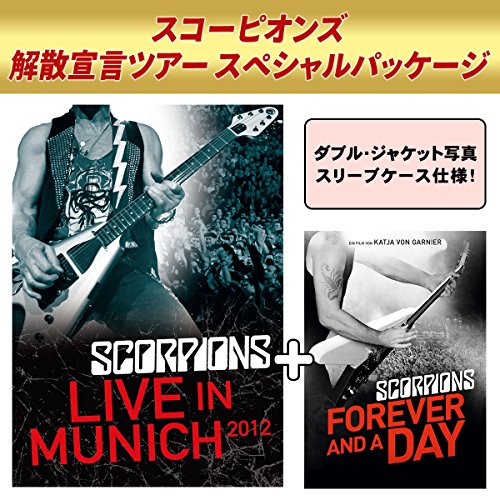 ご来店ありがとうございます。昭和・平成のCD、DVD、家電、音響機器など希少な商品も多数そろえています。レコード、楽器の取り扱いはございません。掲載していない商品もお探しいたします。映像商品にはタイトル最後に[DVD]、[Blu-ray]と...