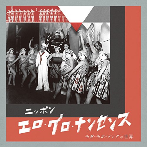 ご来店ありがとうございます。昭和・平成のCD、DVD、家電、音響機器など希少な商品も多数そろえています。レコード、楽器の取り扱いはございません。掲載していない商品もお探しいたします。映像商品にはタイトル最後に[DVD]、[Blu-ray]と...