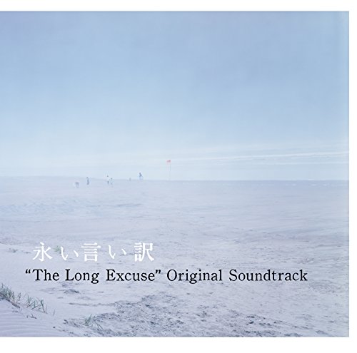 ご来店ありがとうございます。昭和・平成のCD、DVD、家電、音響機器など希少な商品も多数そろえています。レコード、楽器の取り扱いはございません。掲載していない商品もお探しいたします。映像商品にはタイトル最後に[DVD]、[Blu-ray]と...