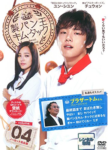 ご来店ありがとうございます。昭和・平成のCD、DVD、家電、音響機器など希少な商品も多数そろえています。レコード、楽器の取り扱いはございません。掲載していない商品もお探しいたします。映像商品にはタイトル最後に[DVD]、[Blu-ray]と...