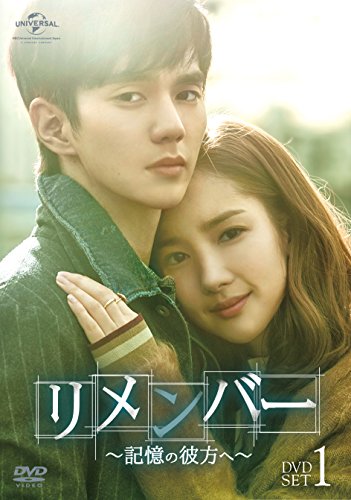 ご来店ありがとうございます。昭和・平成のCD、DVD、家電、音響機器など希少な商品も多数そろえています。レコード、楽器の取り扱いはございません。掲載していない商品もお探しいたします。映像商品にはタイトル最後に[DVD]、[Blu-ray]と...