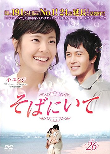 ご来店ありがとうございます。昭和・平成のCD、DVD、家電、音響機器など希少な商品も多数そろえています。レコード、楽器の取り扱いはございません。掲載していない商品もお探しいたします。映像商品にはタイトル最後に[DVD]、[Blu-ray]と...