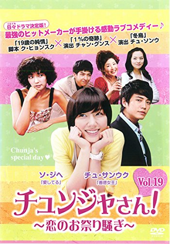 ご来店ありがとうございます。昭和・平成のCD、DVD、家電、音響機器など希少な商品も多数そろえています。レコード、楽器の取り扱いはございません。掲載していない商品もお探しいたします。映像商品にはタイトル最後に[DVD]、[Blu-ray]と...