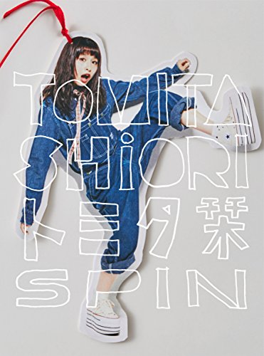 ご来店ありがとうございます。昭和・平成のCD、DVD、家電、音響機器など希少な商品も多数そろえています。レコード、楽器の取り扱いはございません。掲載していない商品もお探しいたします。映像商品にはタイトル最後に[DVD]、[Blu-ray]と...