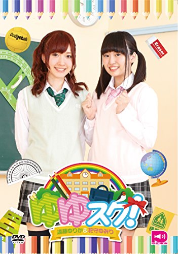 ご来店ありがとうございます。昭和・平成のCD、DVD、家電、音響機器など希少な商品も多数そろえています。レコード、楽器の取り扱いはございません。掲載していない商品もお探しいたします。映像商品にはタイトル最後に[DVD]、[Blu-ray]と...