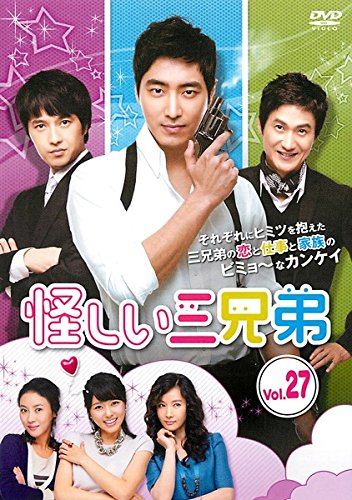 ご来店ありがとうございます。昭和・平成のCD、DVD、家電、音響機器など希少な商品も多数そろえています。レコード、楽器の取り扱いはございません。掲載していない商品もお探しいたします。映像商品にはタイトル最後に[DVD]、[Blu-ray]と...