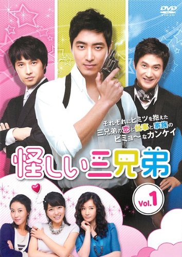 ご来店ありがとうございます。昭和・平成のCD、DVD、家電、音響機器など希少な商品も多数そろえています。レコード、楽器の取り扱いはございません。掲載していない商品もお探しいたします。映像商品にはタイトル最後に[DVD]、[Blu-ray]と...