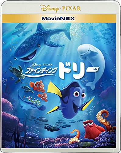 ご来店ありがとうございます。昭和・平成のCD、DVD、家電、音響機器など希少な商品も多数そろえています。レコード、楽器の取り扱いはございません。掲載していない商品もお探しいたします。映像商品にはタイトル最後に[DVD]、[Blu-ray]と...