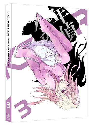 ご来店ありがとうございます。昭和・平成のCD、DVD、家電、音響機器など希少な商品も多数そろえています。レコード、楽器の取り扱いはございません。掲載していない商品もお探しいたします。映像商品にはタイトル最後に[DVD]、[Blu-ray]と...