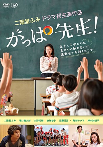 ご来店ありがとうございます。昭和・平成のCD、DVD、家電、音響機器など希少な商品も多数そろえています。レコード、楽器の取り扱いはございません。掲載していない商品もお探しいたします。映像商品にはタイトル最後に[DVD]、[Blu-ray]と...