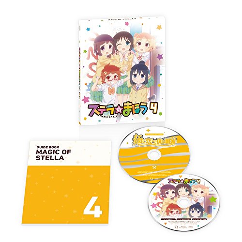 ご来店ありがとうございます。昭和・平成のCD、DVD、家電、音響機器など希少な商品も多数そろえています。レコード、楽器の取り扱いはございません。掲載していない商品もお探しいたします。映像商品にはタイトル最後に[DVD]、[Blu-ray]と...