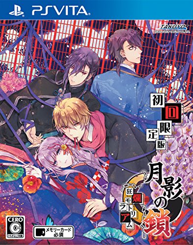 ご来店ありがとうございます。昭和・平成のCD、DVD、家電、音響機器など希少な商品も多数そろえています。レコード、楽器の取り扱いはございません。掲載していない商品もお探しいたします。映像商品にはタイトル最後に[DVD]、[Blu-ray]と...