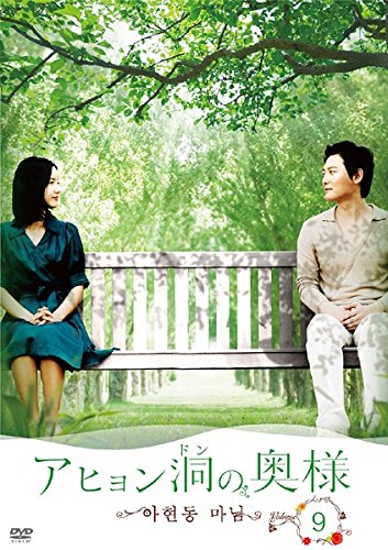 ご来店ありがとうございます。昭和・平成のCD、DVD、家電、音響機器など希少な商品も多数そろえています。レコード、楽器の取り扱いはございません。掲載していない商品もお探しいたします。映像商品にはタイトル最後に[DVD]、[Blu-ray]と...