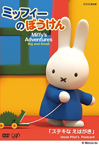 ご来店ありがとうございます。昭和・平成のCD、DVD、家電、音響機器など希少な商品も多数そろえています。レコード、楽器の取り扱いはございません。掲載していない商品もお探しいたします。映像商品にはタイトル最後に[DVD]、[Blu-ray]と...