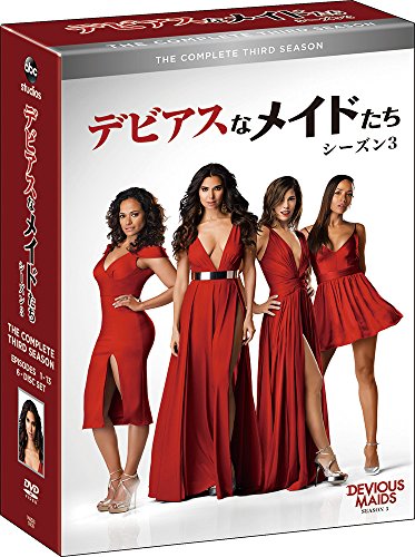 ご来店ありがとうございます。昭和・平成のCD、DVD、家電、音響機器など希少な商品も多数そろえています。レコード、楽器の取り扱いはございません。掲載していない商品もお探しいたします。映像商品にはタイトル最後に[DVD]、[Blu-ray]と...