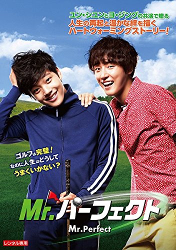 ご来店ありがとうございます。昭和・平成のCD、DVD、家電、音響機器など希少な商品も多数そろえています。レコード、楽器の取り扱いはございません。掲載していない商品もお探しいたします。映像商品にはタイトル最後に[DVD]、[Blu-ray]と...