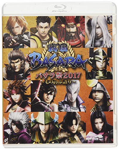 ご来店ありがとうございます。昭和・平成のCD、DVD、家電、音響機器など希少な商品も多数そろえています。レコード、楽器の取り扱いはございません。掲載していない商品もお探しいたします。映像商品にはタイトル最後に[DVD]、[Blu-ray]と...
