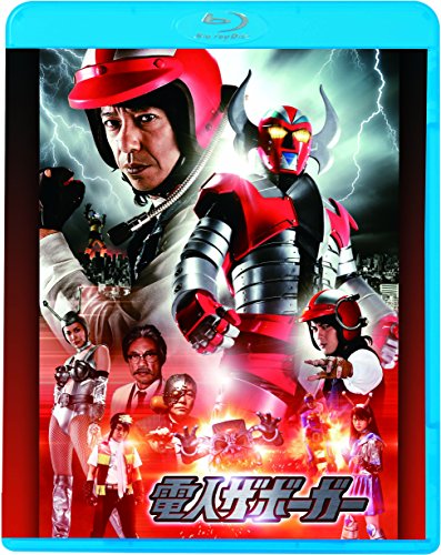 ご来店ありがとうございます。昭和・平成のCD、DVD、家電、音響機器など希少な商品も多数そろえています。レコード、楽器の取り扱いはございません。掲載していない商品もお探しいたします。映像商品にはタイトル最後に[DVD]、[Blu-ray]と...