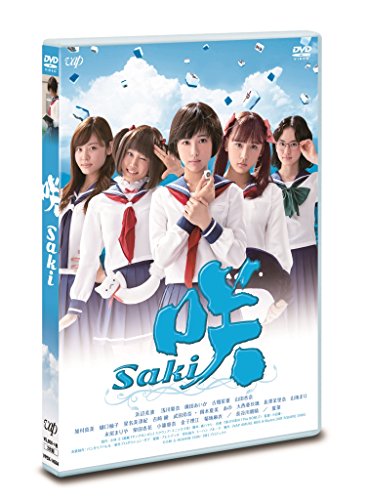 ご来店ありがとうございます。昭和・平成のCD、DVD、家電、音響機器など希少な商品も多数そろえています。レコード、楽器の取り扱いはございません。掲載していない商品もお探しいたします。映像商品にはタイトル最後に[DVD]、[Blu-ray]と...