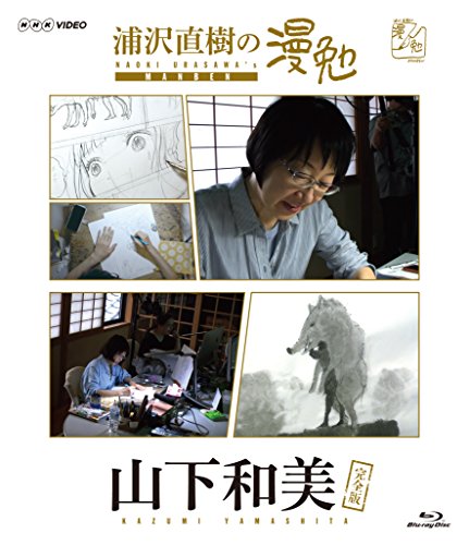 ご来店ありがとうございます。昭和・平成のCD、DVD、家電、音響機器など希少な商品も多数そろえています。レコード、楽器の取り扱いはございません。掲載していない商品もお探しいたします。映像商品にはタイトル最後に[DVD]、[Blu-ray]と...