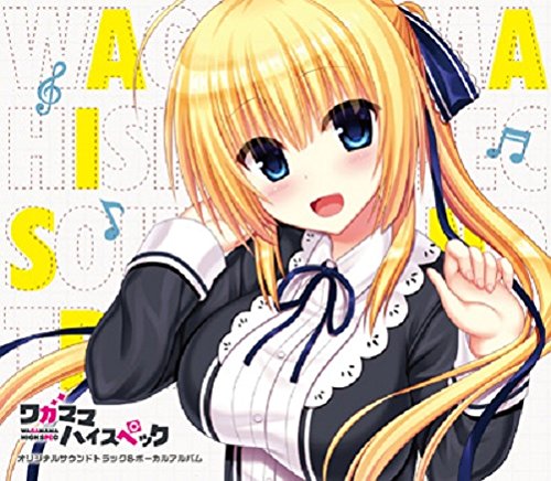 ご来店ありがとうございます。昭和・平成のCD、DVD、家電、音響機器など希少な商品も多数そろえています。レコード、楽器の取り扱いはございません。掲載していない商品もお探しいたします。映像商品にはタイトル最後に[DVD]、[Blu-ray]と...