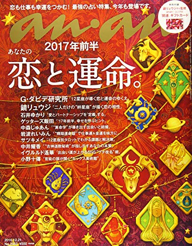 ご来店ありがとうございます。昭和・平成のCD、DVD、家電、音響機器など希少な商品も多数そろえています。レコード、楽器の取り扱いはございません。掲載していない商品もお探しいたします。映像商品にはタイトル最後に[DVD]、[Blu-ray]と...