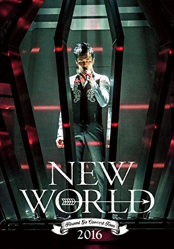 ご来店ありがとうございます。昭和・平成のCD、DVD、家電、音響機器など希少な商品も多数そろえています。レコード、楽器の取り扱いはございません。掲載していない商品もお探しいたします。映像商品にはタイトル最後に[DVD]、[Blu-ray]と...