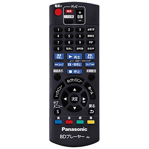 ご来店ありがとうございます。昭和・平成のCD、DVD、家電、音響機器など希少な商品も多数そろえています。レコード、楽器の取り扱いはございません。掲載していない商品もお探しいたします。映像商品にはタイトル最後に[DVD]、[Blu-ray]と...