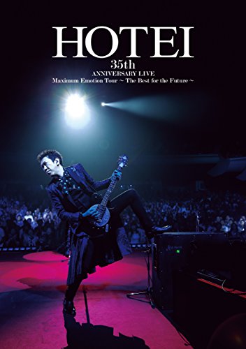 ご来店ありがとうございます。昭和・平成のCD、DVD、家電、音響機器など希少な商品も多数そろえています。レコード、楽器の取り扱いはございません。掲載していない商品もお探しいたします。映像商品にはタイトル最後に[DVD]、[Blu-ray]と...