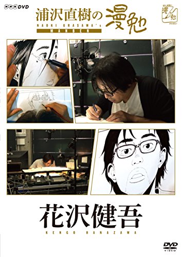 ご来店ありがとうございます。昭和・平成のCD、DVD、家電、音響機器など希少な商品も多数そろえています。レコード、楽器の取り扱いはございません。掲載していない商品もお探しいたします。映像商品にはタイトル最後に[DVD]、[Blu-ray]と...