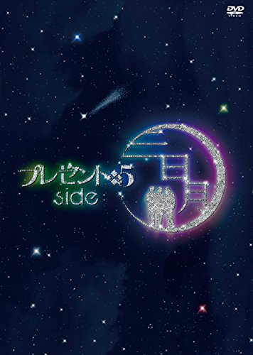 ご来店ありがとうございます。昭和・平成のCD、DVD、家電、音響機器など希少な商品も多数そろえています。レコード、楽器の取り扱いはございません。掲載していない商品もお探しいたします。映像商品にはタイトル最後に[DVD]、[Blu-ray]と...